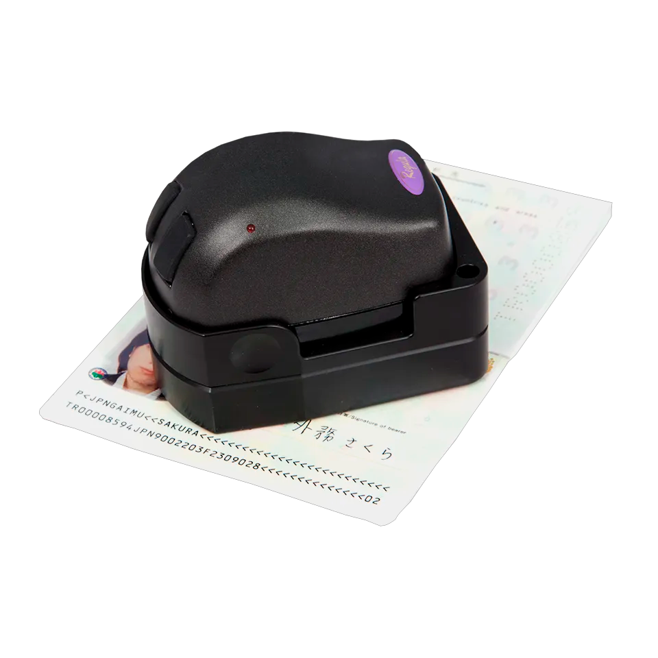 Optical Module Regula 4178 - Regula - DocuTech